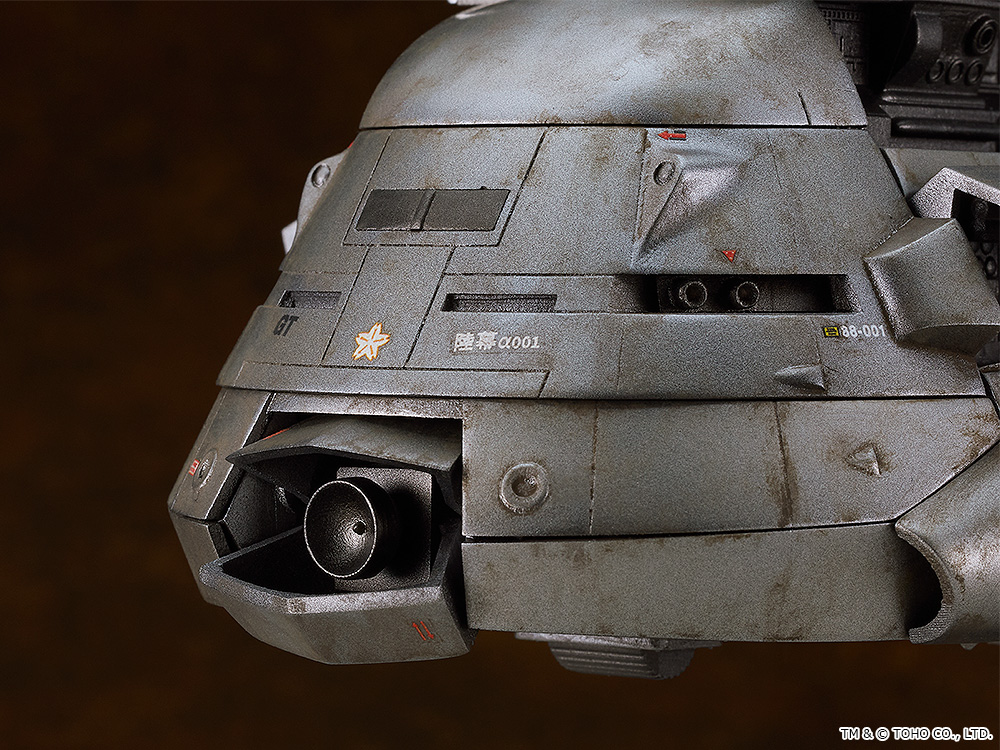 MODEROID スーパーX | メカスマ公式サイト