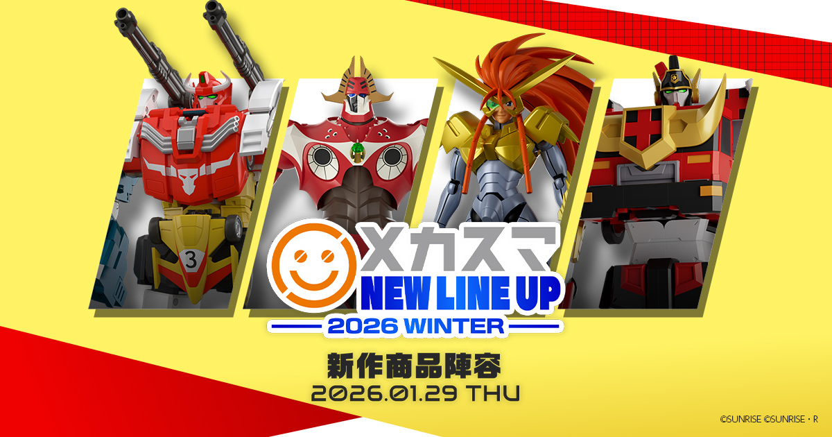 MECHA SMILE NEW LINE UP -2026 WINTER-｜Good Smile Company